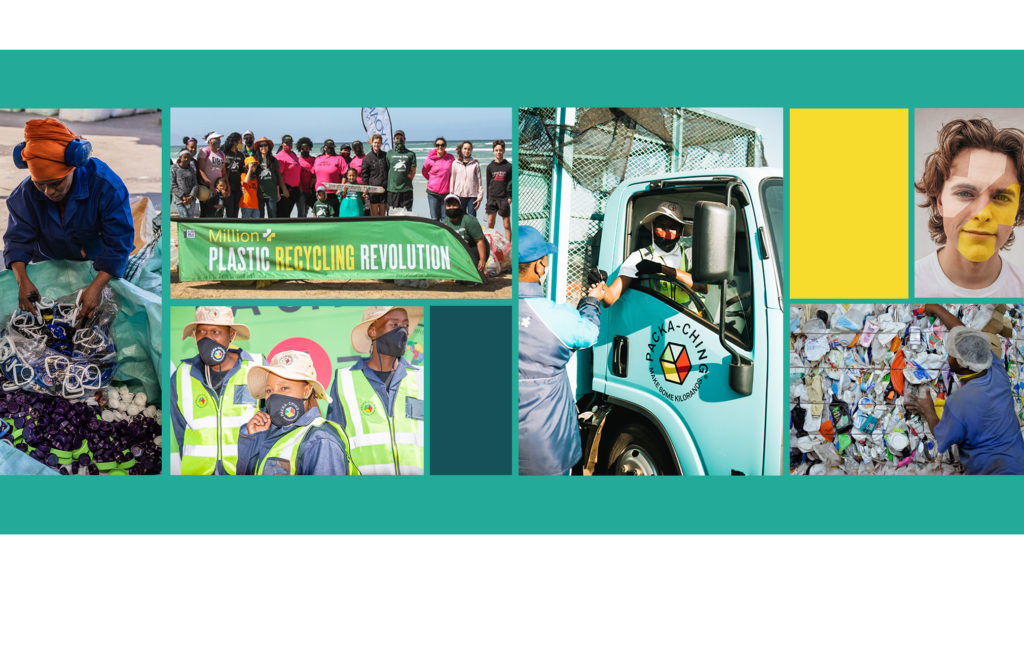 About Polyco - Polyco